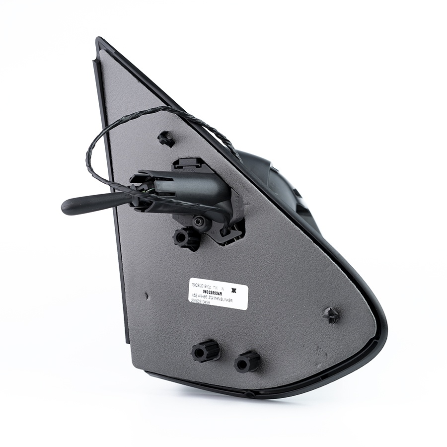 Buy Mirror Assy in UAE |Dubai | 963029534R